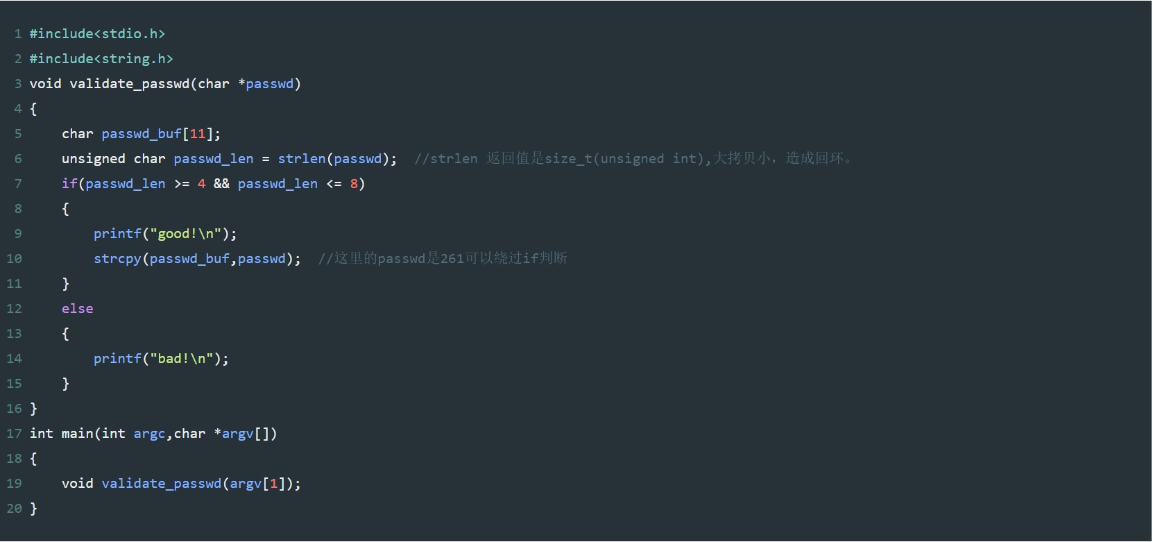 Pwn专题(3)——安全机制ASLR和PIE – 赛博网安wiki
